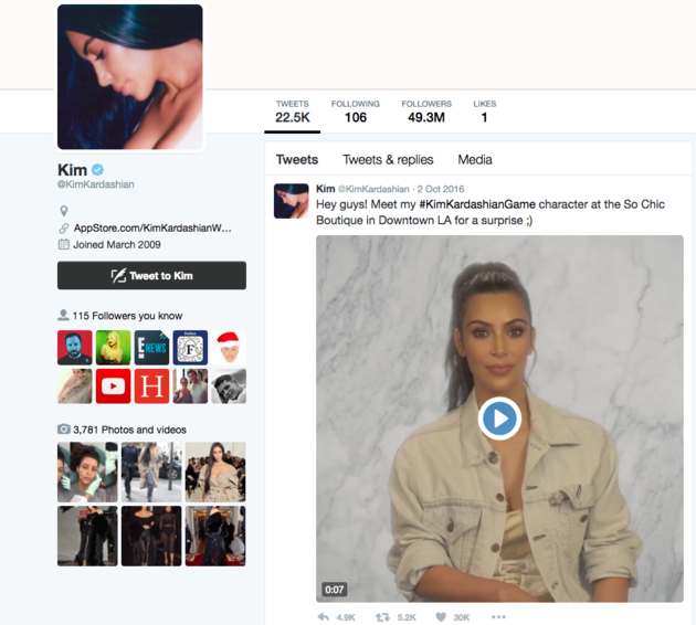 Kim Kardashian Removes West From Her Social Media Pages | New Idea